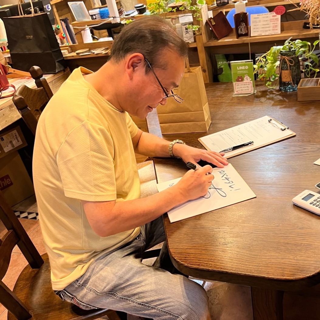 カバチタレ！ | インパルスレザーワークス